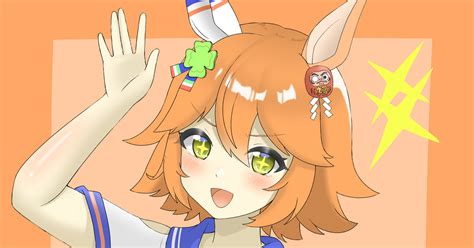 マチカネフクキタルウマ娘 フクちゃん シロ クマルskeb募集中！のイラスト Pixiv