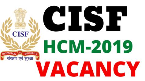 Cisf Hcm 2019 Admit Card And Syllabus Download Admit Card And Syllabus