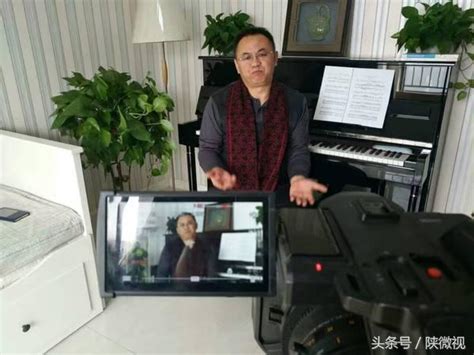陝微視話說陝北之黃土地上的聲樂學者 每日頭條
