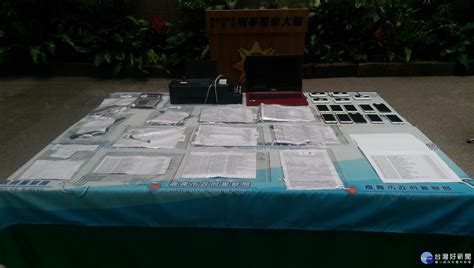 新建屋區藏身 警攻堅破獲詐騙機房 台灣好新聞 Taiwanhot