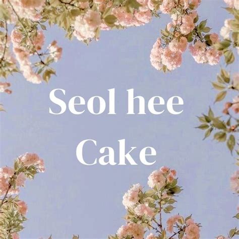 케이크 잘 만들줄만 알면 가게 대박날줄 알았던 일인 현실은 네이버예약 세팅부터 버벅쓰 자영업자이야기