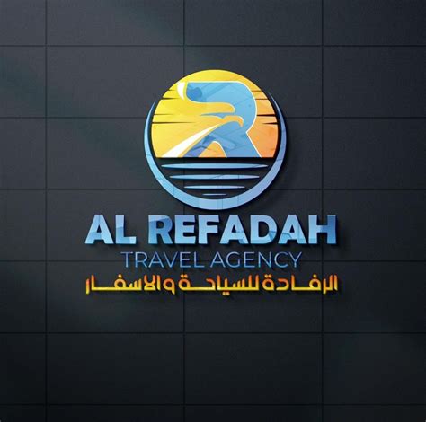 فيزا Al Refadah Travel Agency الرفادة للسياحة و الاسفار Facebook