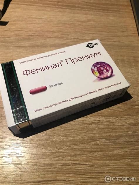Отзыв о Феминал - препарат для лечения и профилактики климактерических ...