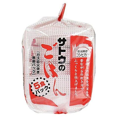 サトウのごはん 新潟県産コシヒカリ 200g × 5食パック 【2セット】 S 4973360566812 20221216wattu