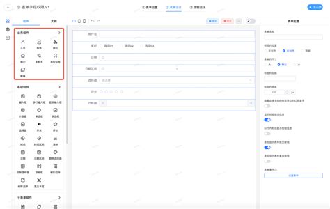 Json Flow V5xx Json Flow V5xx