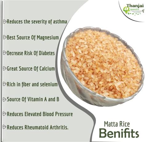 Thanjai Organics Matta Rice 1 Kg Kerala Red Matta Rice
