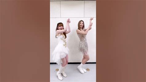 Niziuミイヒちゃんがtwiceツウィちゃんと2人でcelebrateを踊る！？ Shorts Niziu Twice 二ジュー
