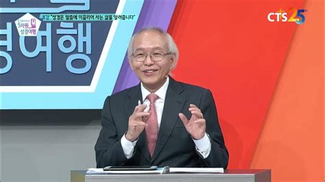 자신과 같이 이웃을 사랑 Youtube