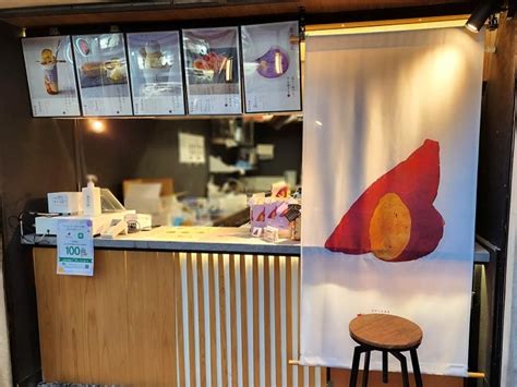 【閉店】話題の新しい芋スイーツ専門店の嬉しい手土産『芋をかし』～黒猫スイーツ散歩 手土産編④～｜さんたつ By 散歩の達人