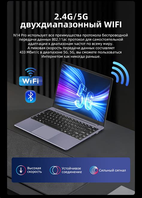 Ноутбук Ninkear N14 Pro 14 Дюймовый Ips Full Hd Intel Core I7 1165g7 16 Гб Оперативной Памяти