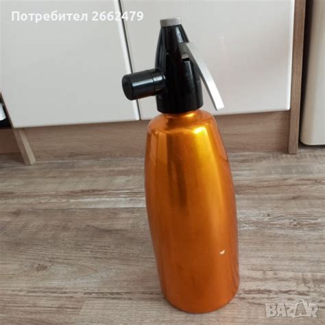 Бутилка за газиране на напитки в Термоси в гр София Id39095709