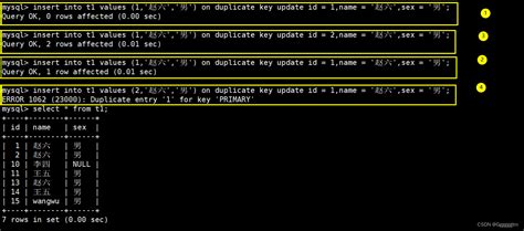 Mysql Mysql 表的增删查改