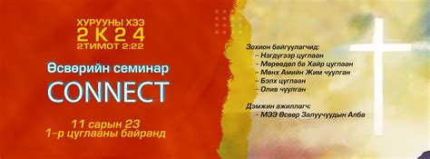 Хурууны Хээ Хурууны Хээ Updated Their Cover Photo