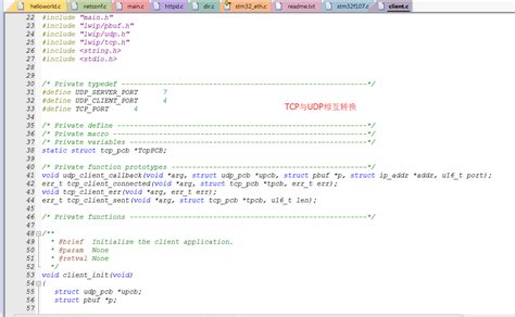 stm32f107单片机驱动dp83848以太网芯片程序 stm32 8