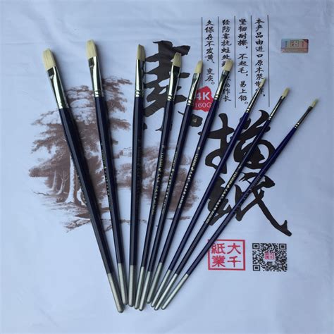 艺之笔900猪鬃画笔平头油画笔丙烯水粉笔绘画笔刷水彩笔单支 虎窝淘
