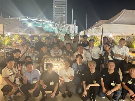 新部会員歓迎会 公益社団法人八王子法人会 青年部会