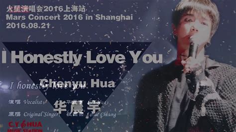 I Honestly Love You Live Edited Chenyu Hua Mars Concert Tour