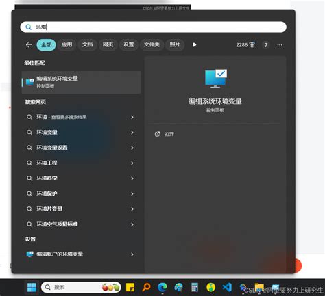 Redis 5的安装及启动（window）redis5下载 Csdn博客