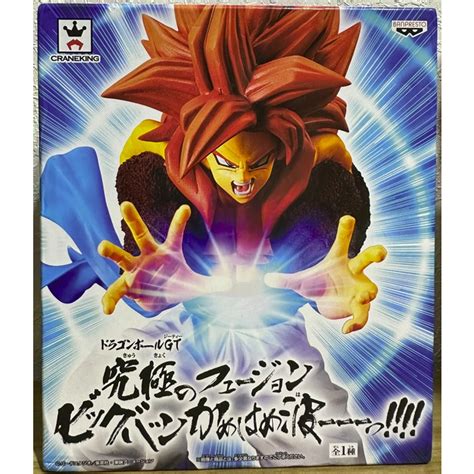 正版 金證 七龍珠gt 悟達爾 達洛特 悟吉塔 超級賽亞人4 超4 超四 究極融合 大爆炸龜派氣功 大爆發 公仔 蝦皮購物