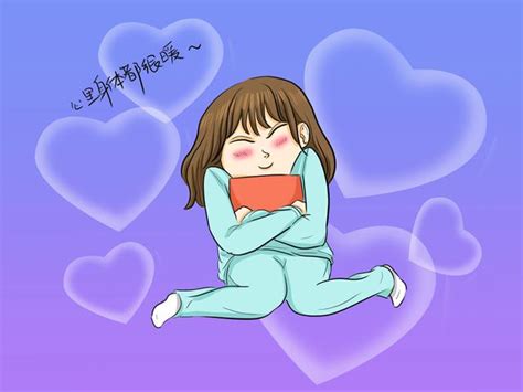 天凉注意添衣服图片天气冷注意添衣的图片天冷了记得添衣服图片第2页大山谷图库