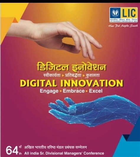 Gourav Kumar Posted On Linkedin