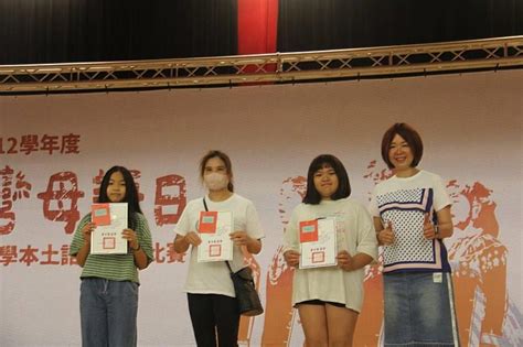 紮根語文素養、傳揚音樂內涵！臺東112學年度學生本土歌謠比賽今登場 蕃新聞