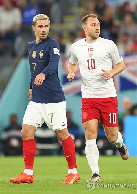 앙투안 그리에즈만와 크리스티안 에릭센 네이트 스포츠