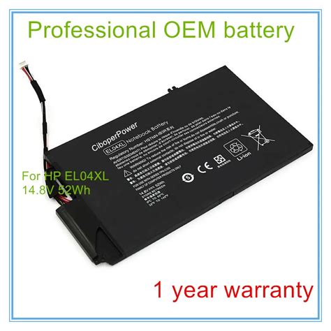 New EL04XL Battery For 4 1000 4 1115DX 4 1195CA 4 1215DX 4t 1100 4t ...
