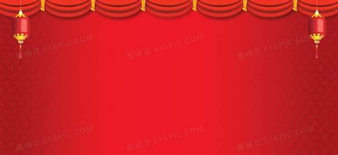 淘宝背景图背景图片下载1920x886像素格式编号vnjf7dgxz图精灵