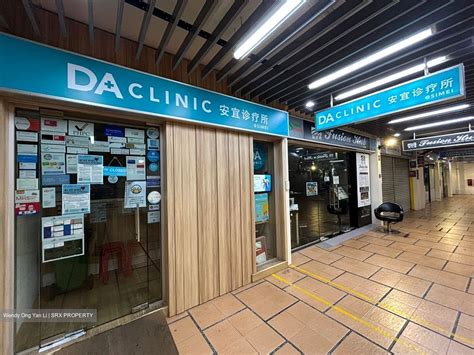 Simei Street 3 D18 Retail For Rent 100667531