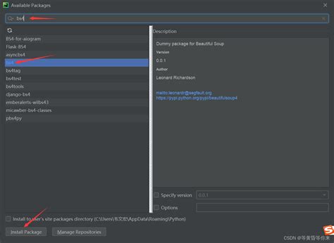 Python 爬虫爬取优美图库 bs4BeatifulSoup入门 pycharm下载bs4 CSDN博客