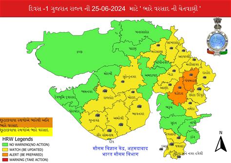Ambalal Patel Rain Forecast ગુજરાતમાં ભુક્કા કાઢી નાખે એવો વરસાદ અને