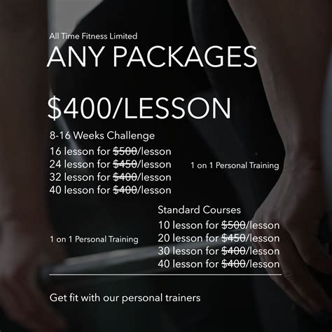 All Time Fitness 一對一一對二私人教練課程 試堂體驗200 All Time Fitness Limited