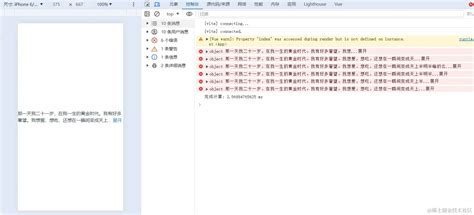 优雅实现文本展开收起功能（全平台兼容）实现文本溢出的展开收起功能，纯 Css 方案在网页中可行，但在小程序中存在兼容性问 掘金