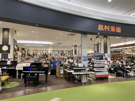 イオンレイクタウン店｜島村楽器