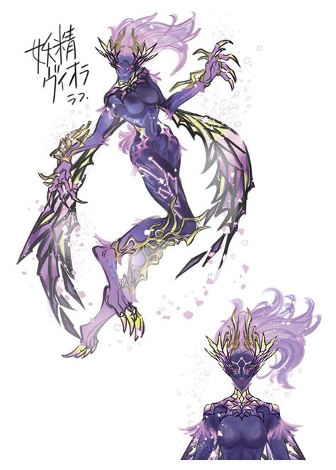 Pin On Bayonetta