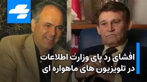 افشای معامله یاسر رفسنجانی با تلویزیون ماهواره ای در گفتگوی شهرام