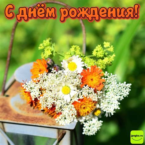 Открытки с мишкой с Днём Рождения: 46 картинок