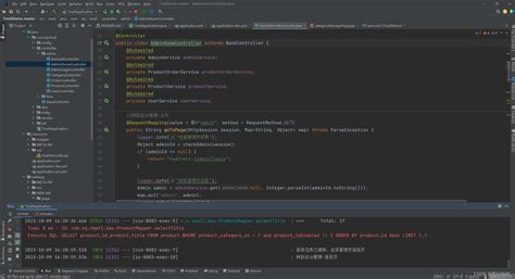 基于springboot实现的仿天猫商城项目 springboot购物商城源码 pan csdn博客