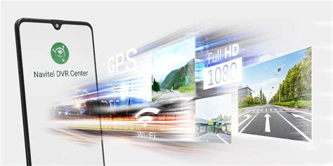 Navitel DVR Center Application