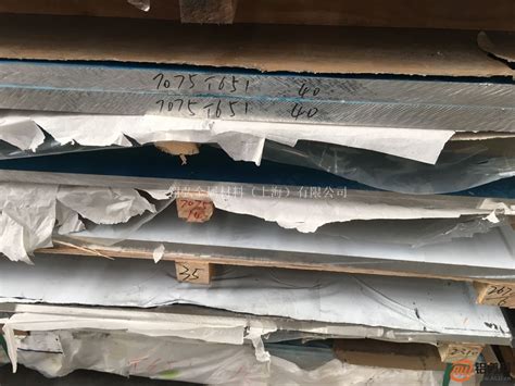 超硬2014铝合金板 2014铝管铝合金板 翎弘金属材料（上海）有限公司
