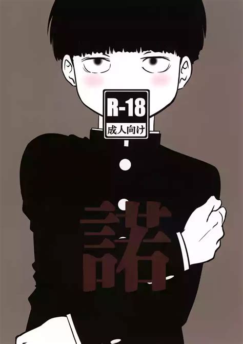 Daku Nhentai Hentai Doujinshi And Manga