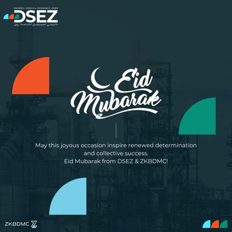 Dsez Dhabejispecialeconomiczone Zkbdmc Globalexpansion