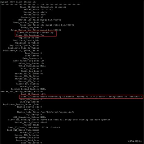 使用docker实现mysql主从复制docker拉取mysql主从 Csdn博客