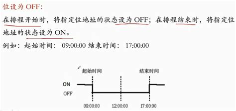 威纶通触摸屏从入门到精通威纶通触摸屏教程 Csdn博客