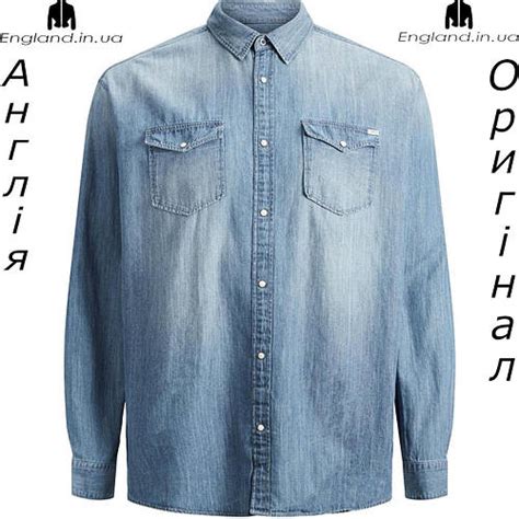 Рубашка деним мужская Jack & Jones (Джек энд Джонс) из Англии - больших ...