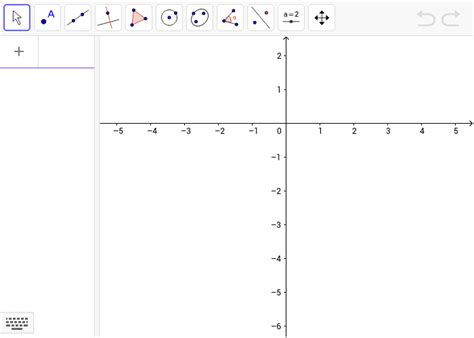 Vectors 2D GeoGebra