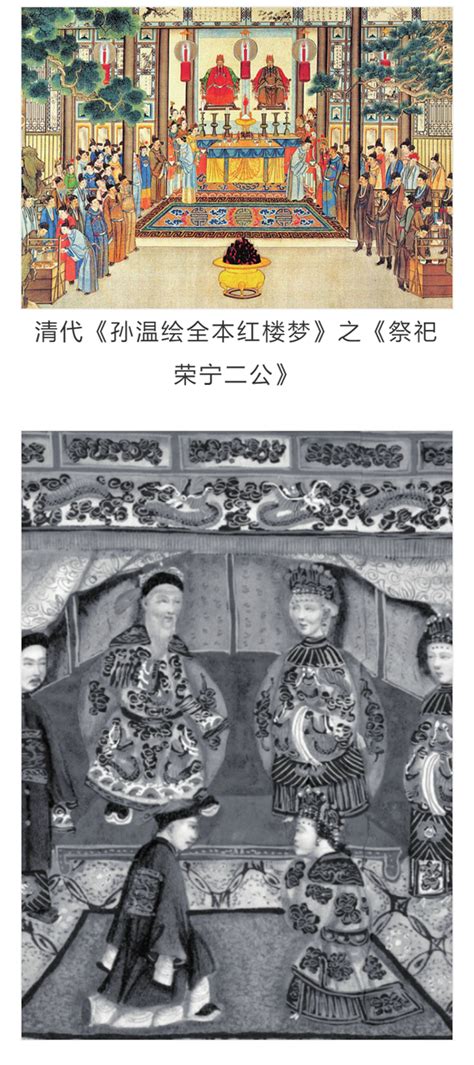 新书上架《中国文化十八讲》 实修驿站