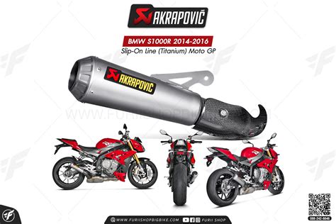 ท่อแต่ง Akrapovic Exhaust Slip On Line Titanium Moto Gp Bmw S1000r