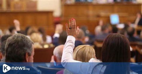 Депутатите решиха минималната работна заплата да бъде 50 от средната Knews Bg